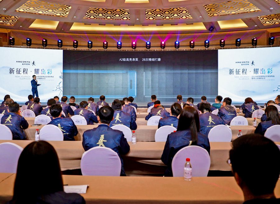 About King Smith – KingSmith Official